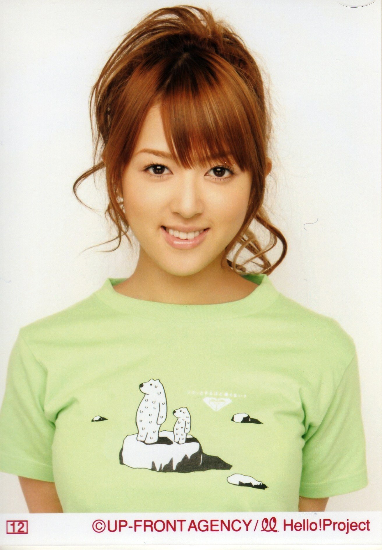 Picture Board - Hello!Online